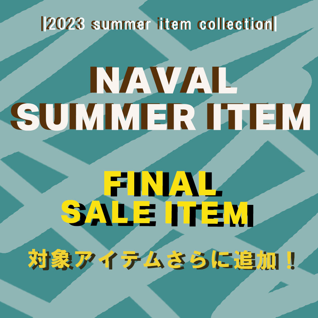 大人気アイテムさらにお得なセール限定プライスに！ Naval Online Store More Sale Naval Online Store 