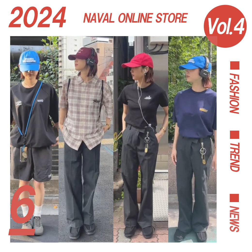 動画で見る！2024年夏トレンドファッション！ – NAVAL Online Store