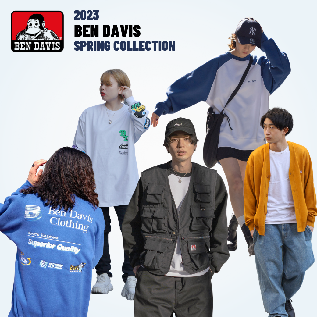 【BEN DAVIS】 2023 SPRING COLLECTION オーバーサイズで一枚でコーディネートが決まるトップスのアイテムや、抑え – NAVAL Online Store