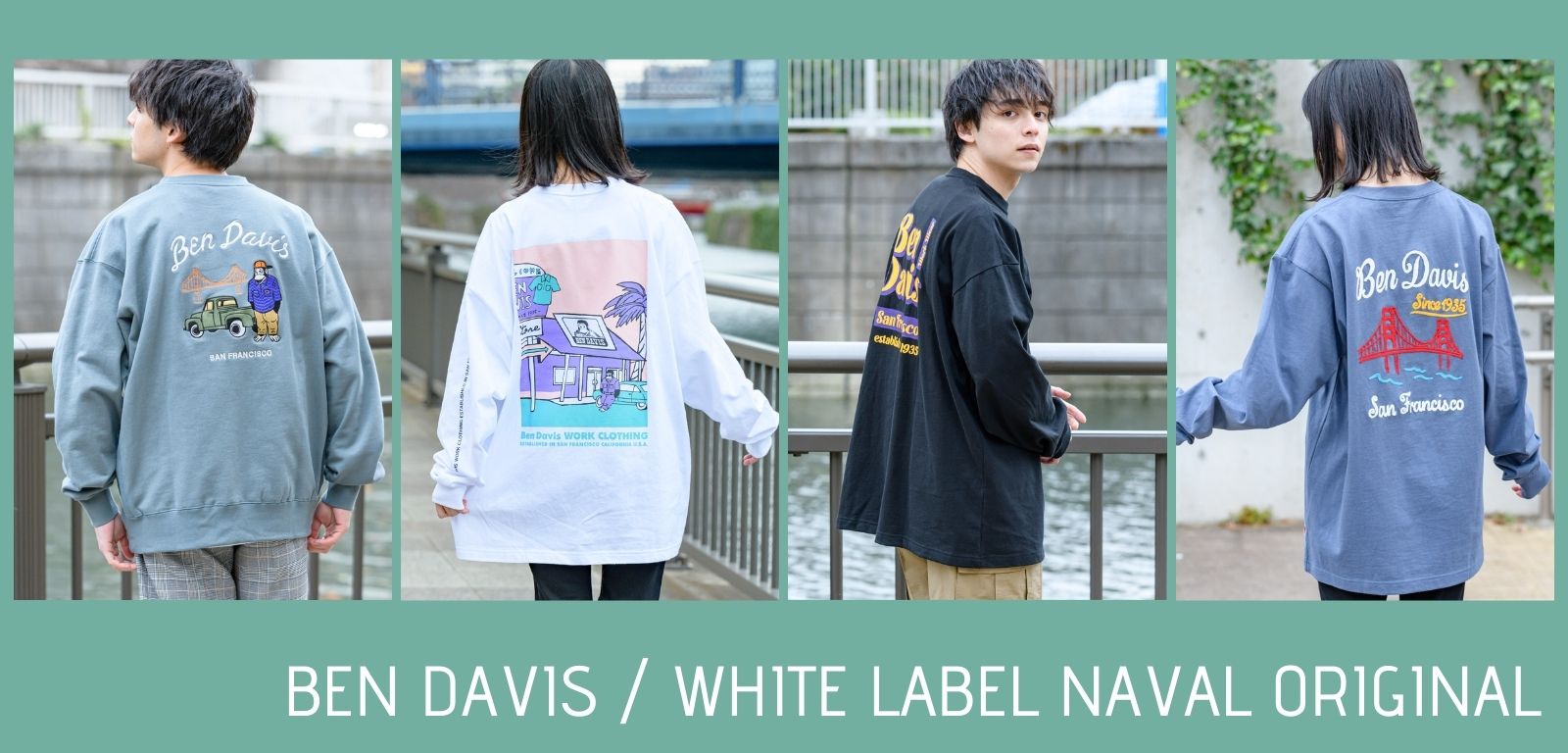 BEN DAVIS / WHITE LABEL NAVAL ORIGINAL 2021 SPRING – NAVAL Online Store